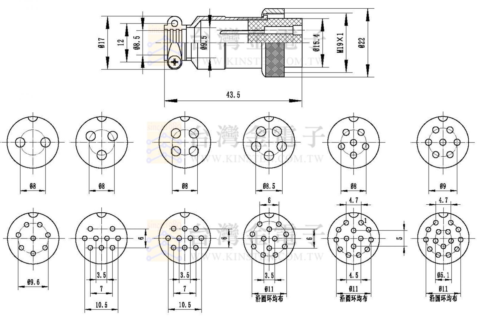 19mm金屬接頭長 焊線式 母 1213B [2P,3P,4P,5P,6P,7P,8P,9P,10P,12P,14P,15P]